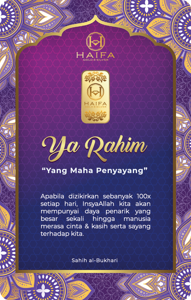 Ya Rahim - Haifa Gold & Silver