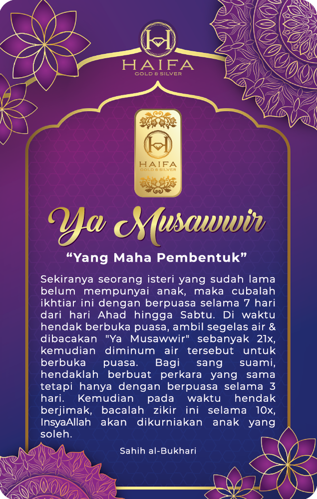 Ya Musawwir - Haifa Gold & Silver