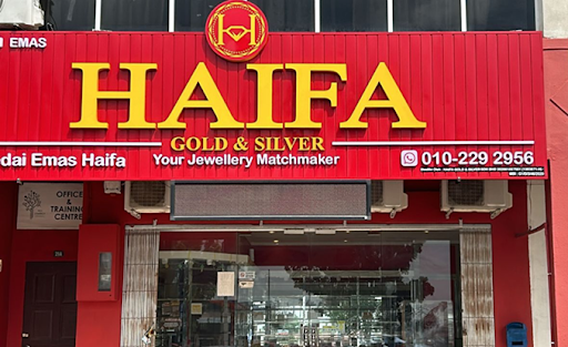 Kedai Emas Upah Berbaloi | Kedai Emas Haifa - Haifa Gold & Silver